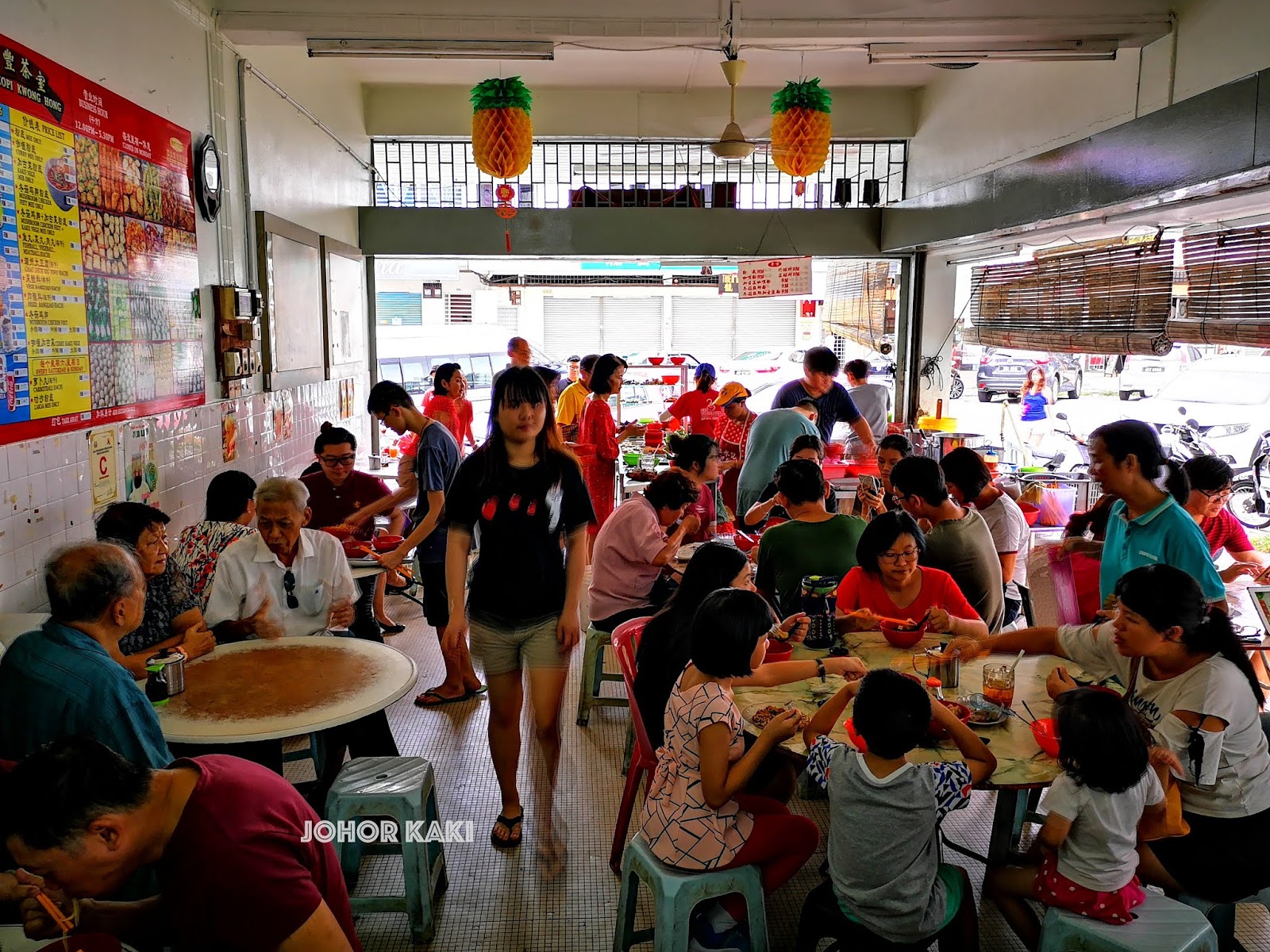 Kwong Hong Yong Tau Fu (known as Yong Liew Fun in Ipoh) 广丰茶室酿料粉 ⭐⭐⭐⭐ ...