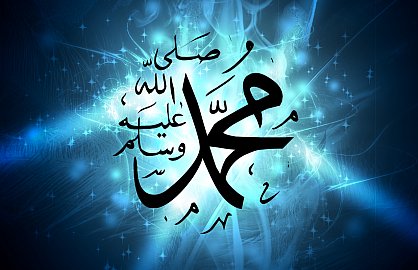 O vrijednosti donošenja salavata na Poslanika, s.a.v.s. ~ Volim Islam