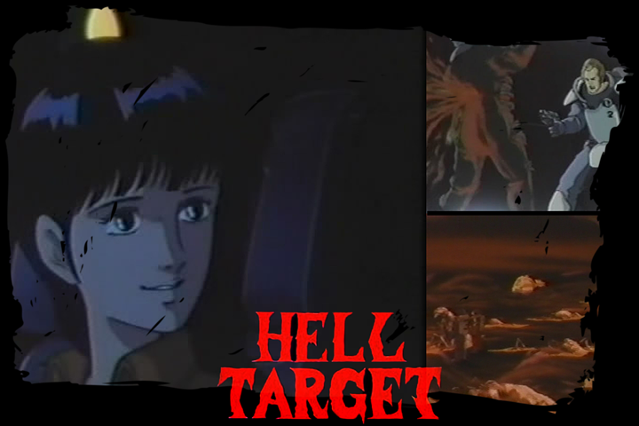 Animescoop: Hell Target, il precursore di Event Horizon - domkaneki