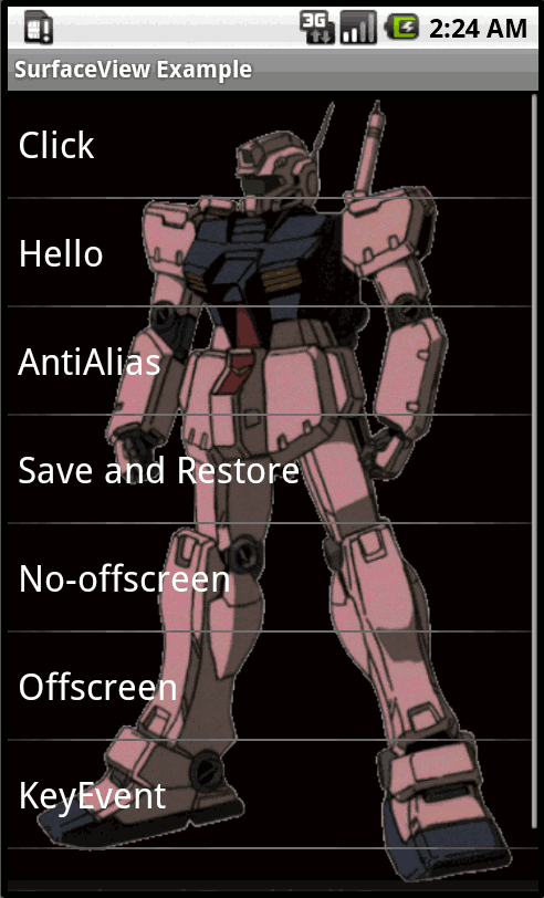 yamachan's Android Development: SurfaceViewを試す (SurfaceView Example)