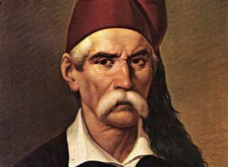 ΕΝΝΕΑ ΕΤΗ ΦΩΤΟΣ: ΣΤΙΣ 25 ΣΕΠΤΕΜΒΡΙΟΥ 1849, ΕΦΥΓΕ ΑΠΟ ΤΗ ΖΩΗ ΣΕ ΗΛΙΚΙΑ ...