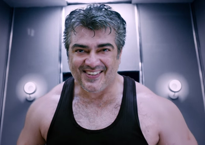 Vedalam Teaser