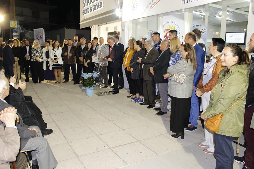 Ιχνηλάτες Ερμιονίδας : ΔΥΝΑΤΗ ΕΡΜΙΟΝΙΔΑ : Τα εγκαίνια του Εκλογικού ...