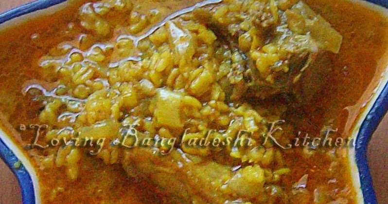 Loving Bangladeshi Kitchen(রান্নাঘর): Chicken With Mung Dal (মুগ ডালে ...