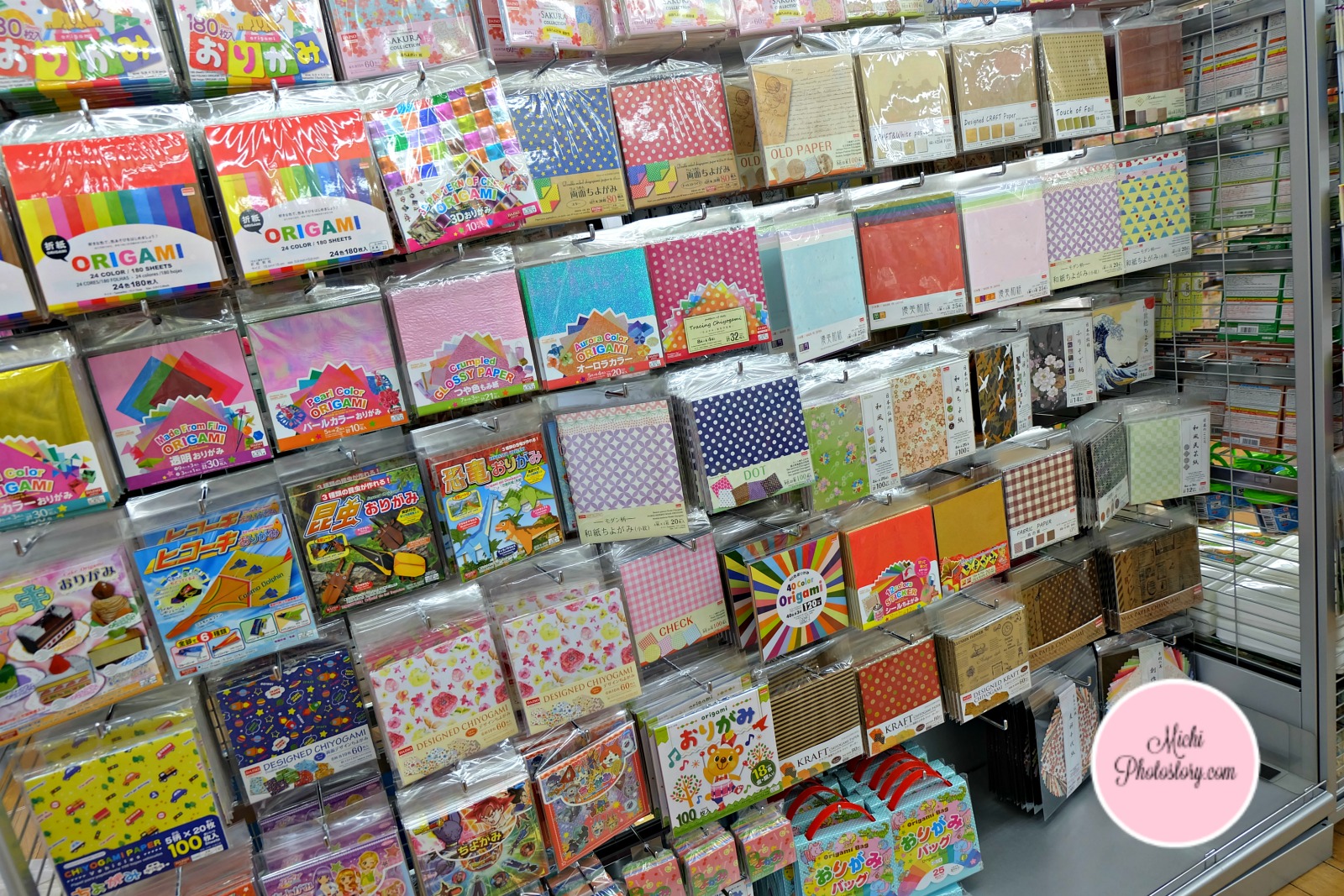 Michi Photostory: Japan Day 6: The Daiso