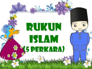 Hadis 3 : Rukun Islam - TauKahAnda