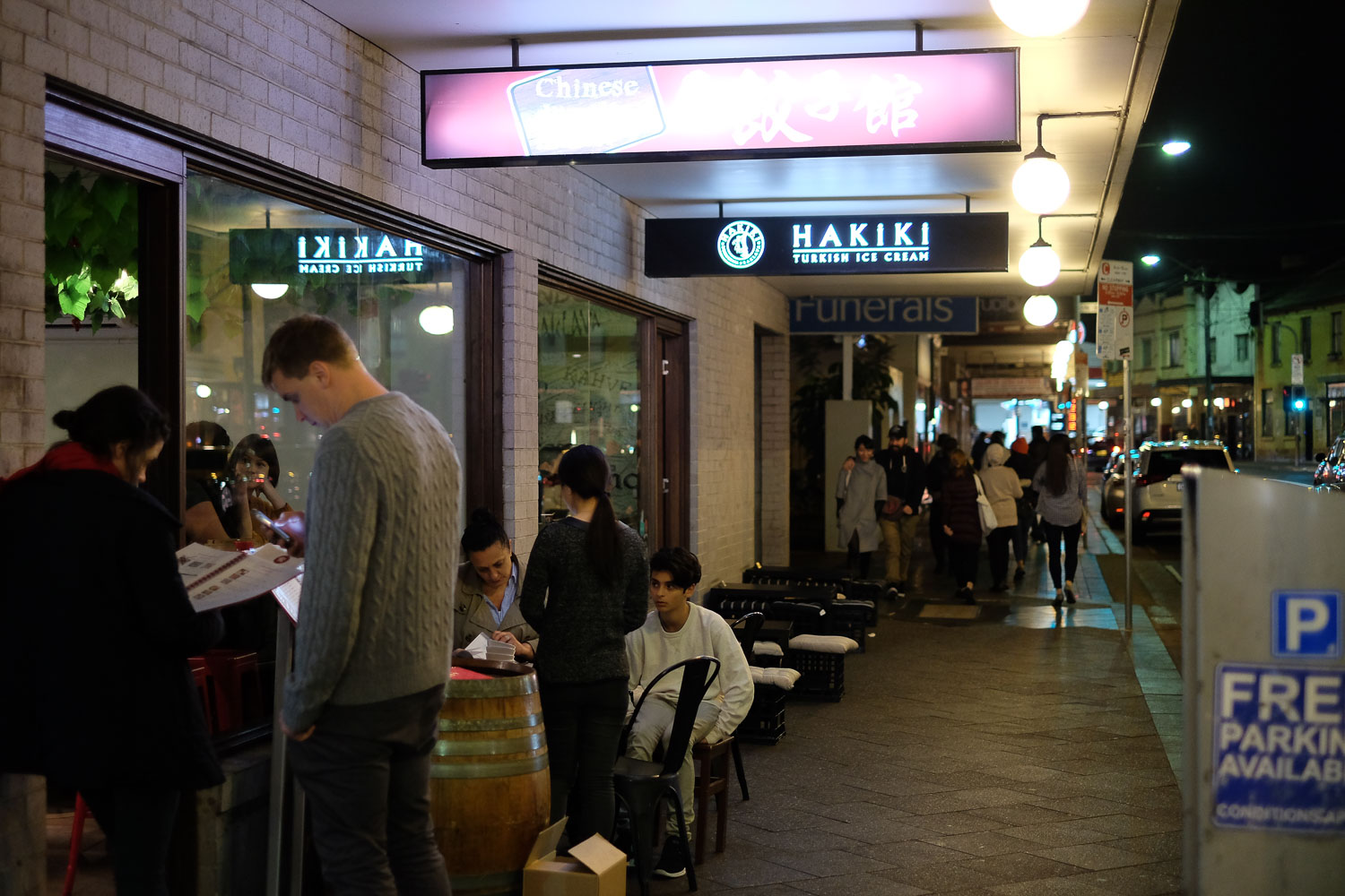 B-Kyu: Chinese Dumpling Master ~ Enmore