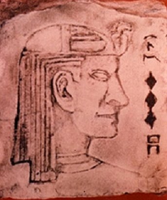 TABERNÁCULOS: ÚLTIMO GRAN AVIVAMIENTO: EVIDENCIAS DE Zafnat-Panea (José ...