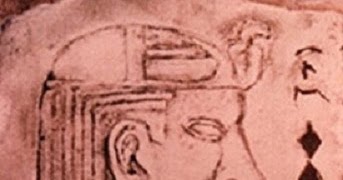 TABERNÁCULOS: ÚLTIMO GRAN AVIVAMIENTO: EVIDENCIAS DE Zafnat-Panea (José ...