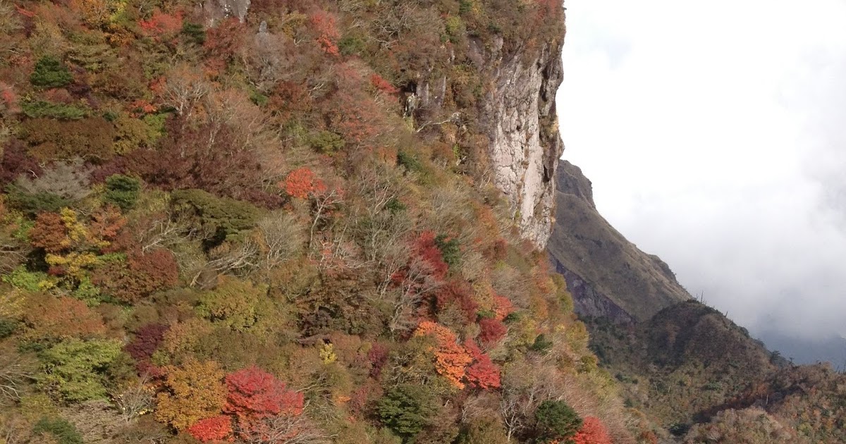 Dream Tours Japan: Unzen Ropeway: Unzen, Nagasaki Prefecture