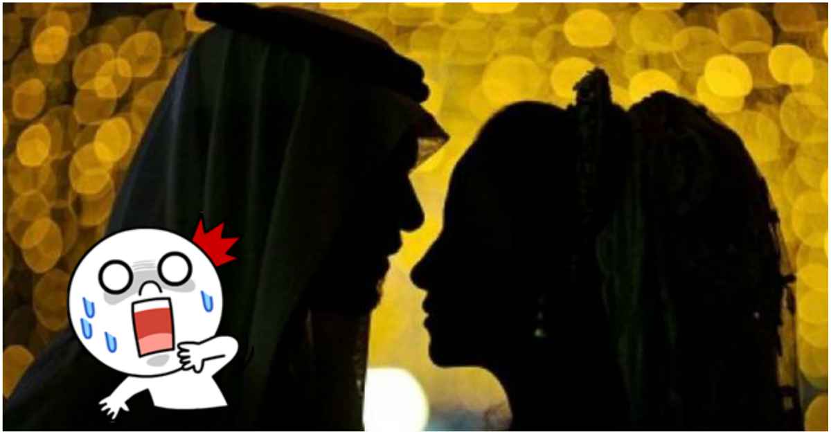 Zina Puluhan Kali? Berikut Amalan Penghapus Dosa Berzina Sebelum ...