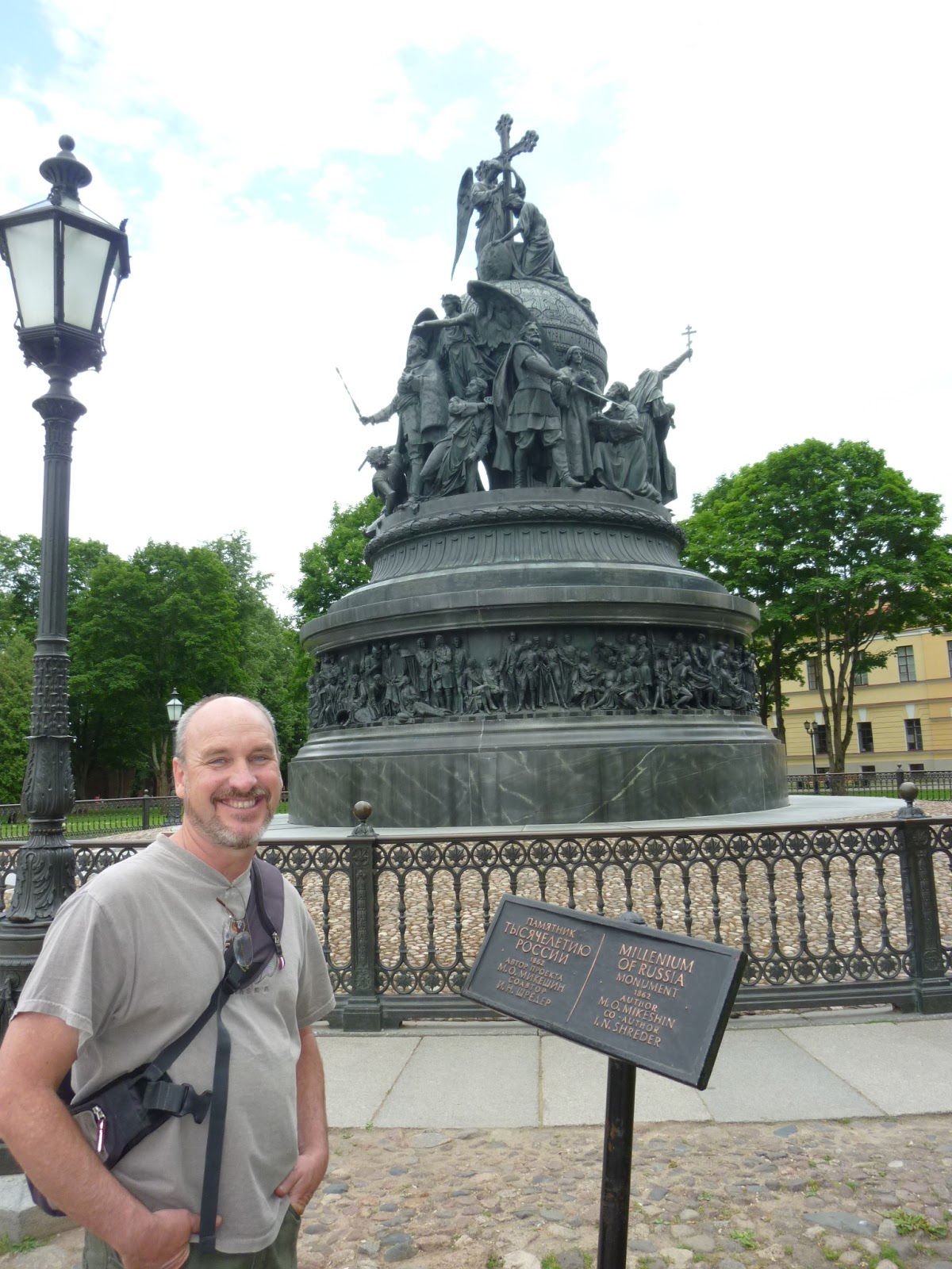 Vuayash, Vuayash: San Petersburgo/ex Leningrado/ex Petrogrado/ex San ...