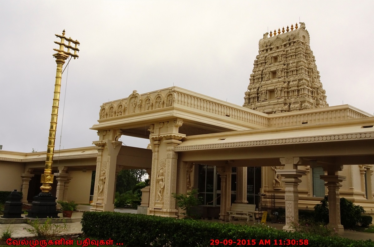 Orlando Shiva Vishnu Temple - Exploring My Life