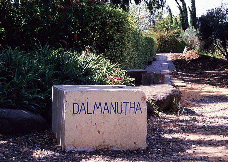 BIBLE PLACES | DALMANUTHA