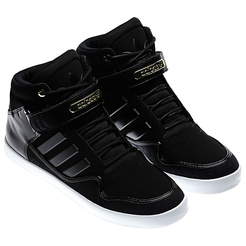 adidas AR 2.0 SHOES | URBAN HUNT