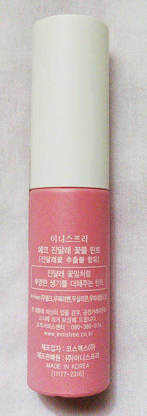 Carol's Reverie: Review - Innisfree Eco Flower Tint in Azaleas | Cosmekita