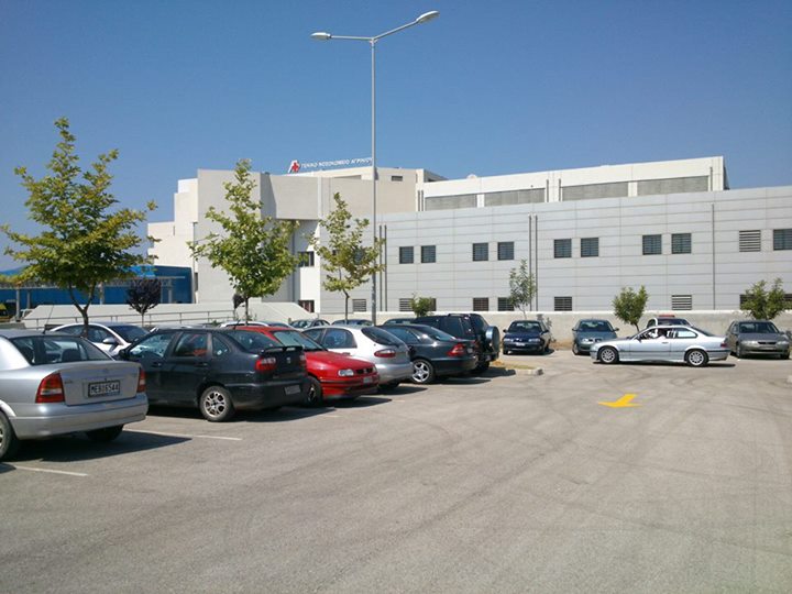 ΔΟΚΙΜΙ ΑΓΡΙΝΙΟΥ: ΕΓΚΑΙΝΙΑ ΝΕΟΥ ΝΟΣΟΚΟΜΕΙΟΥ ΑΓΡΙΝΙΟΥ