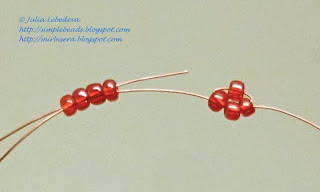 Beading for the very beginners: Raspberry