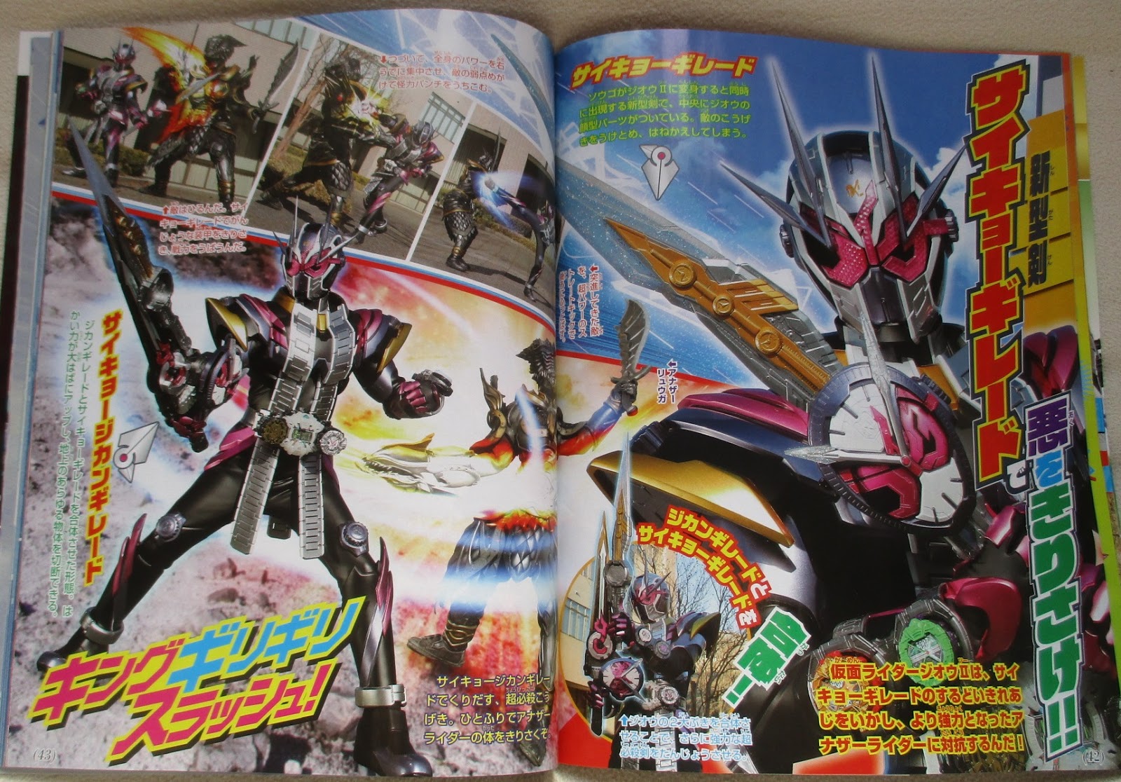 Mundo Tokusatsu: Zi-O - Zi-O II y Kamen Rider Kikai