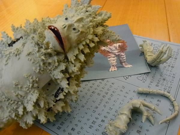 Garamania: Built-up, unpainted VOLKS Garamon