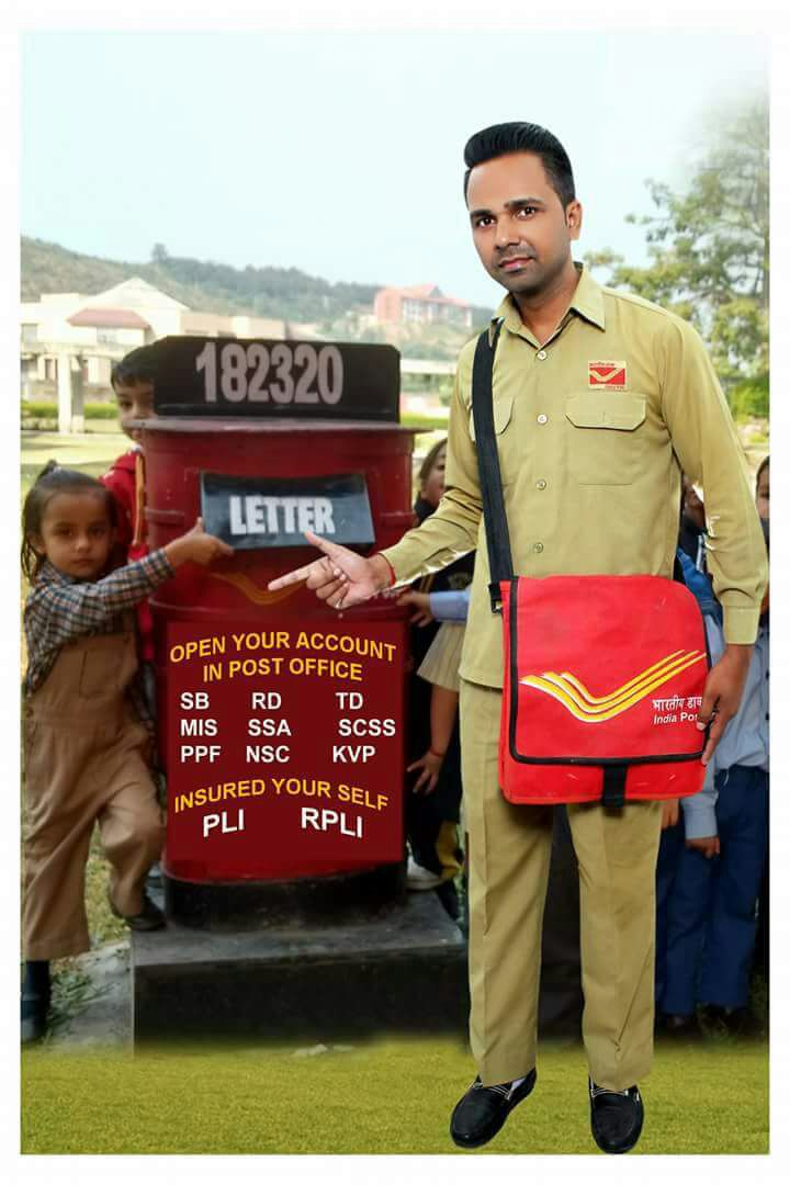 Invest your money in Post Office for Security and Safety Investment ...