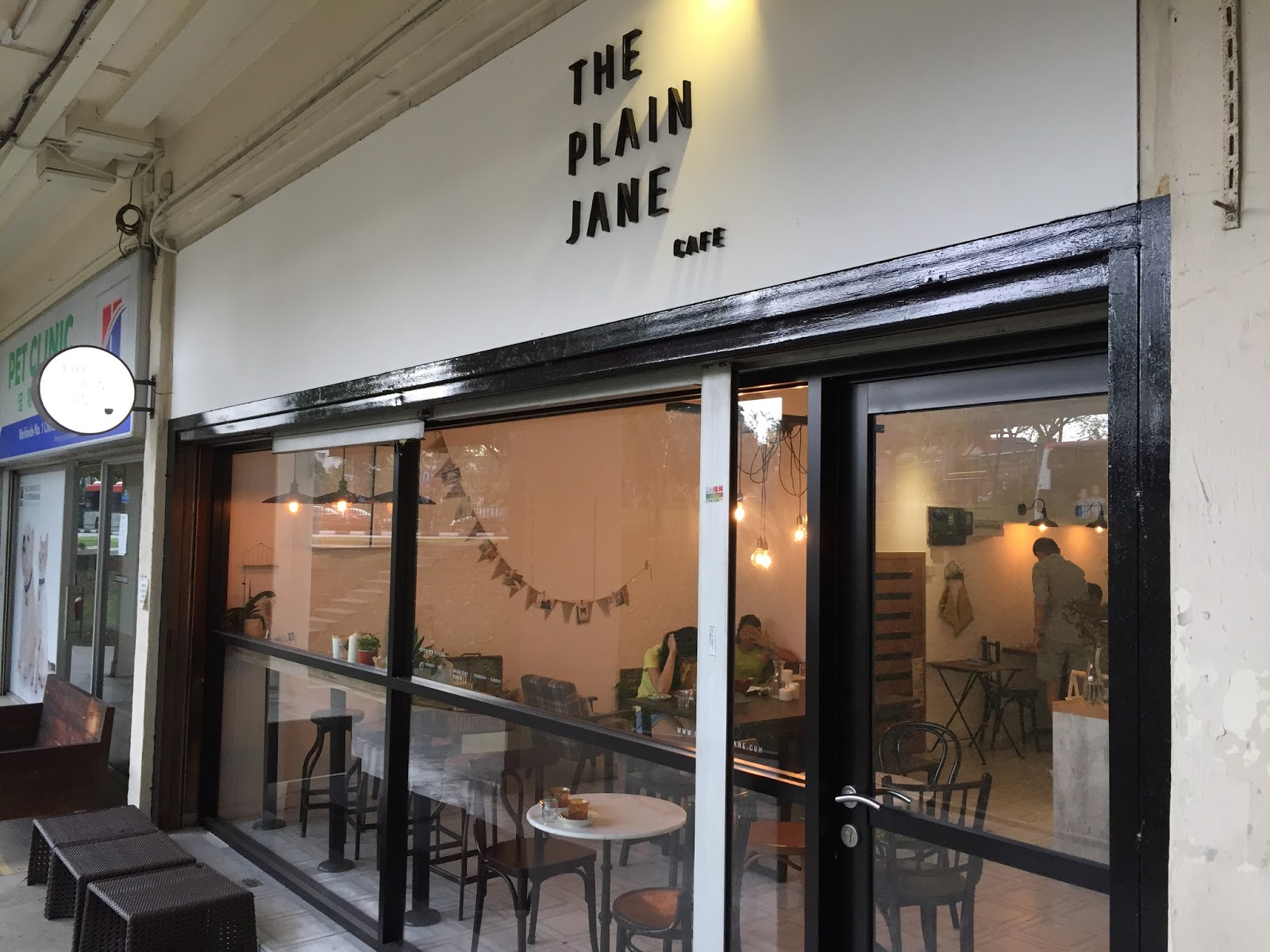 The Plain Jane, Swiss Roll Cafe @ Serangoon Ave 4 | JACQSOWHAT: Food ...