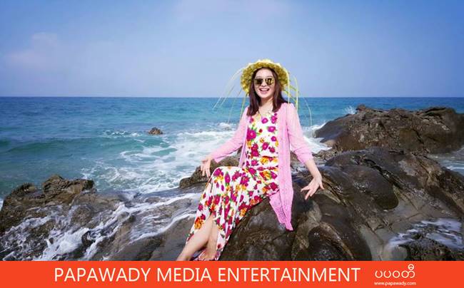 Moe Yu San Happy Vacation At Chaung Tha Beach Fashion Photos