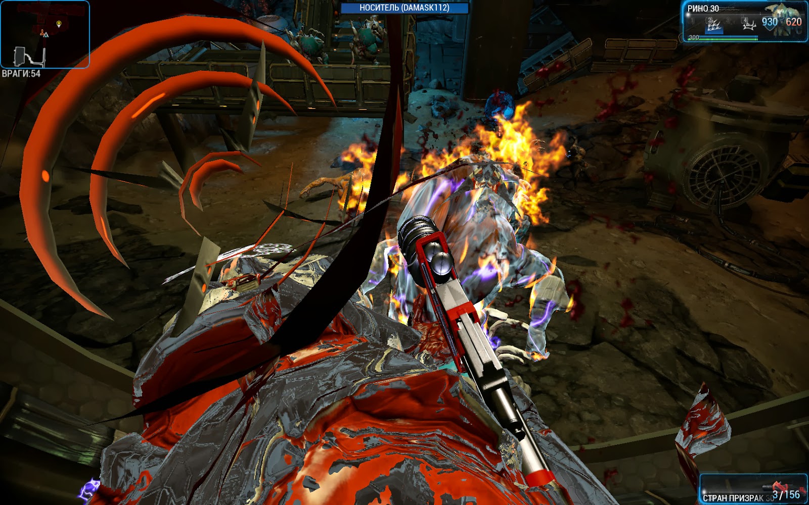 warframe gallery: Warframe. Rhino VS infected. 40 screenshots #3