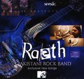 Pakistani Music: Pakistani Top 10 Bands of all time