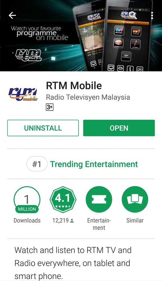 RTM Mobile可网上观赏世界杯直播