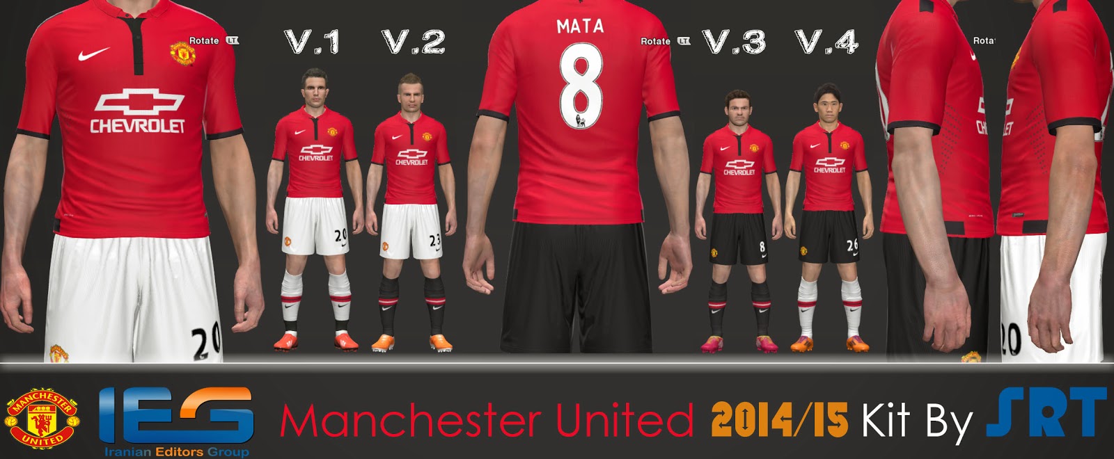 pes-modif: PES 2014 Manchester United 2014-15 Kit By SRT