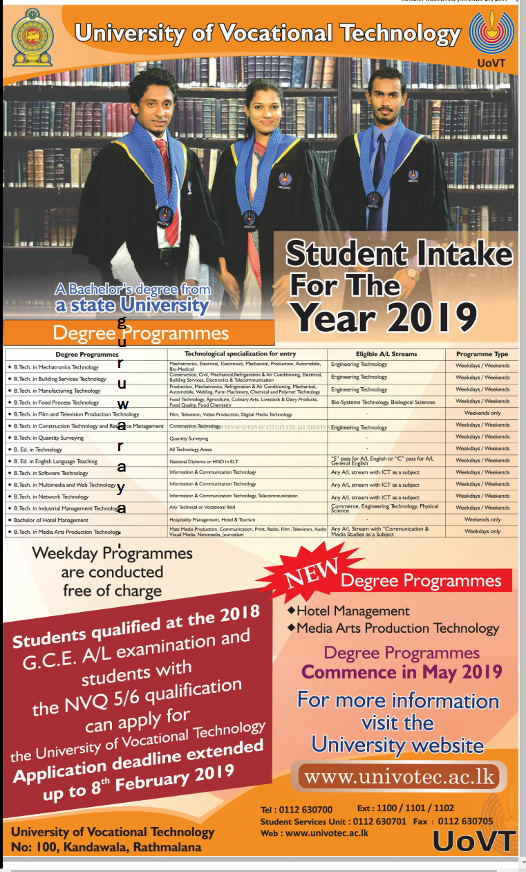 Admission : University of Vocational Technology - Teacher