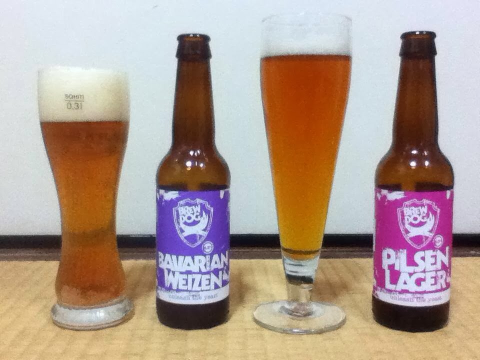 Kansai Beer Lovers 関西のビール愛好会: Tuesday Tasting: Brewdog's Unleash the ...