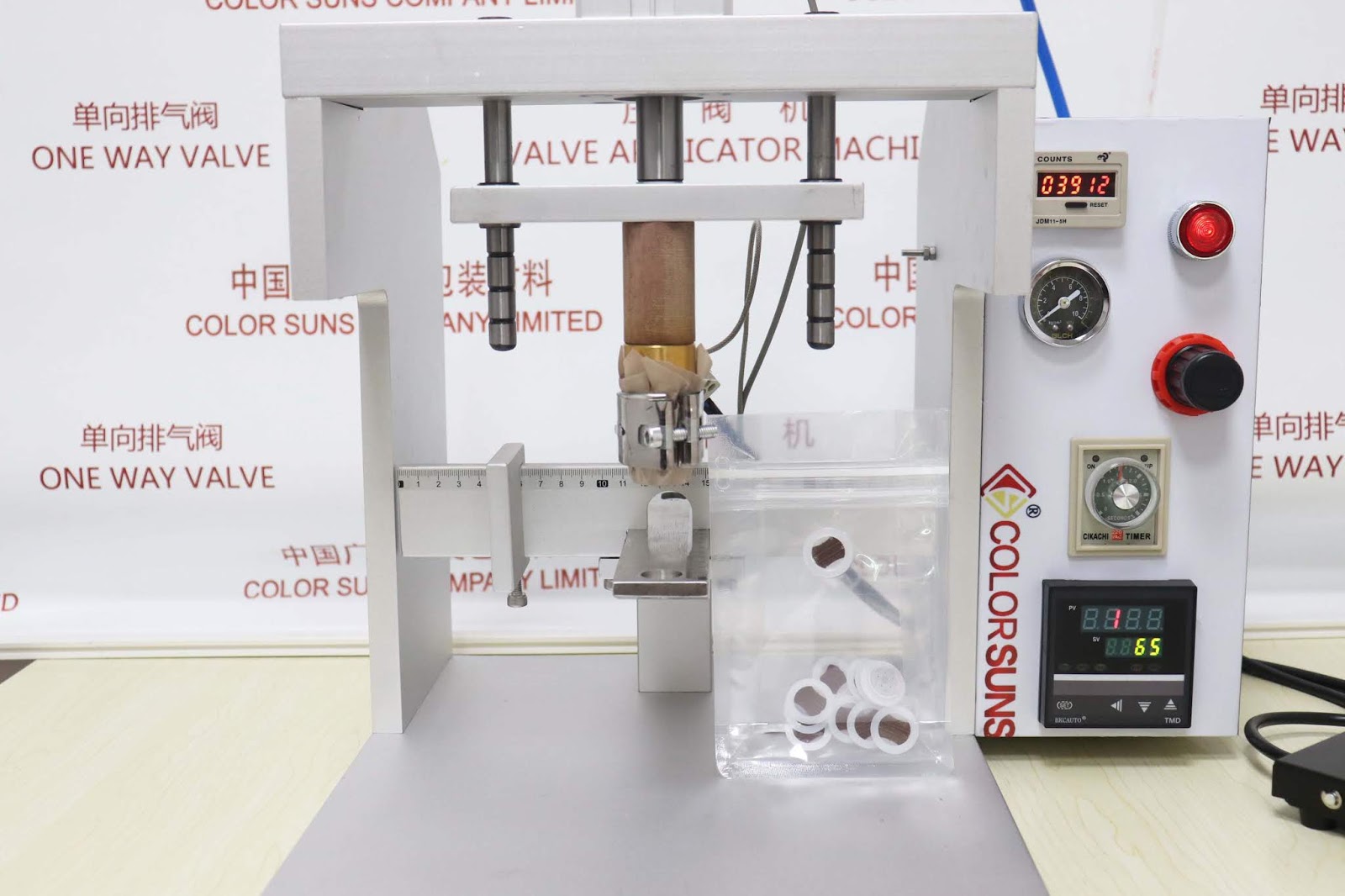 Color Suns I Coffee Valve & Coffee Bag & Valve Applicator: 五月 2019