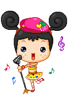 Gifs for You: Mini Gifs