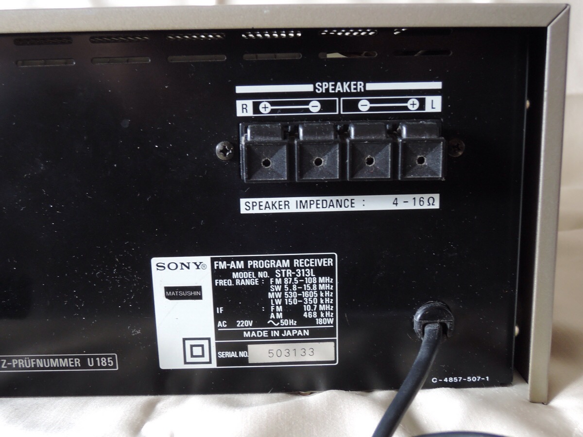 Infrequent Sound [sex.tex] technology: Sony STR-313L FM/AM Program ...