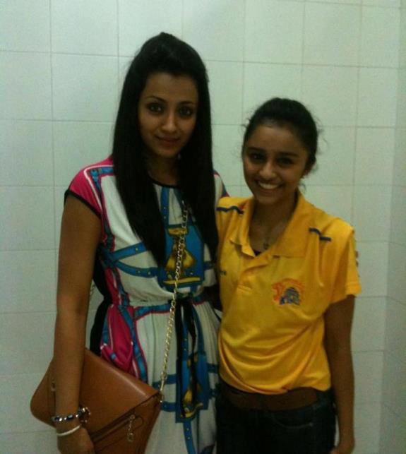 Pragathi Guruprasad With Trisha | Veethi