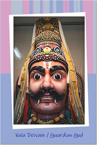 Divya Darisanam: Kula Deivam and its Concept