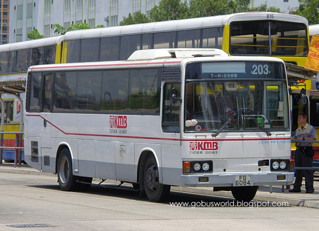 Go Bus's World: 再見!九巴三菱MK巴士