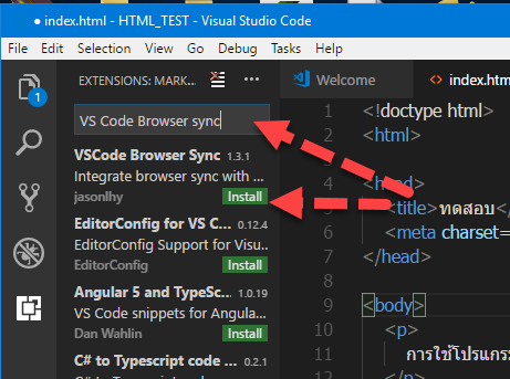 เกษม กมลชัยพิสิฐ: VS Code : Open Web Browser in VS Code