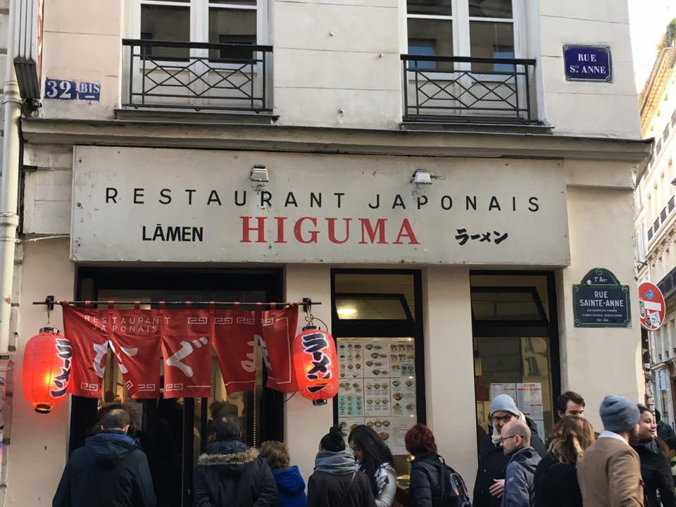 Grégory Capra: Higuma (Sainte-Anne)