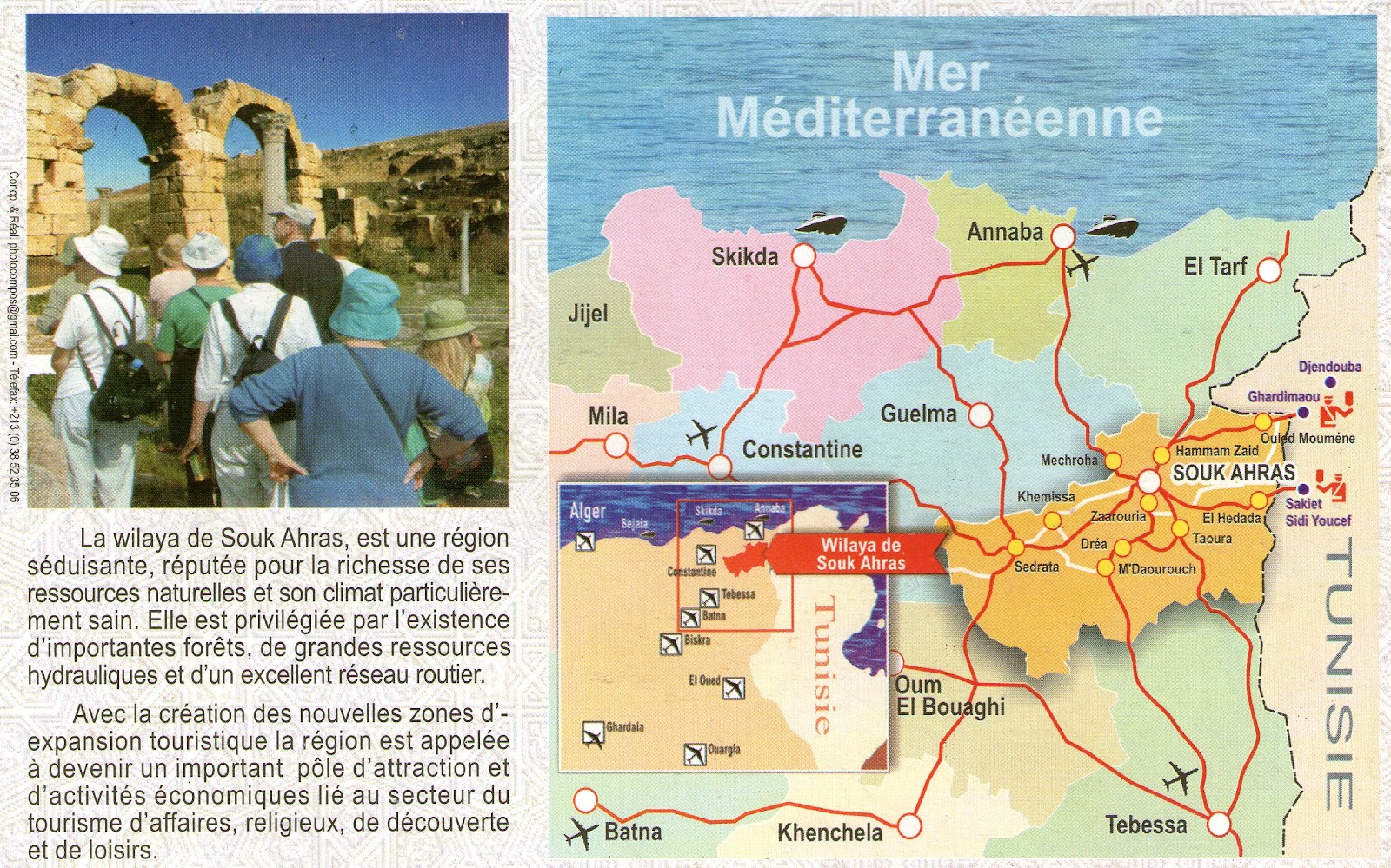 ๑۞๑ Thagaste ๑۞๑: Direction du Tourisme et de l'Artisanat de la Wilaya ...