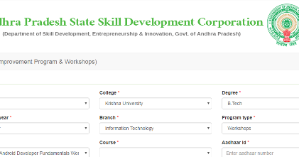 APSSDC Engineering Registration Link @ engineering.apssdc.in/register