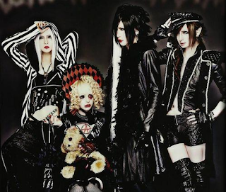 Chaotic † Dix: Mejibray (メジブレイ) - Discografia