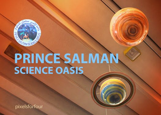 Prince Salman Science Oasis, Riyadh