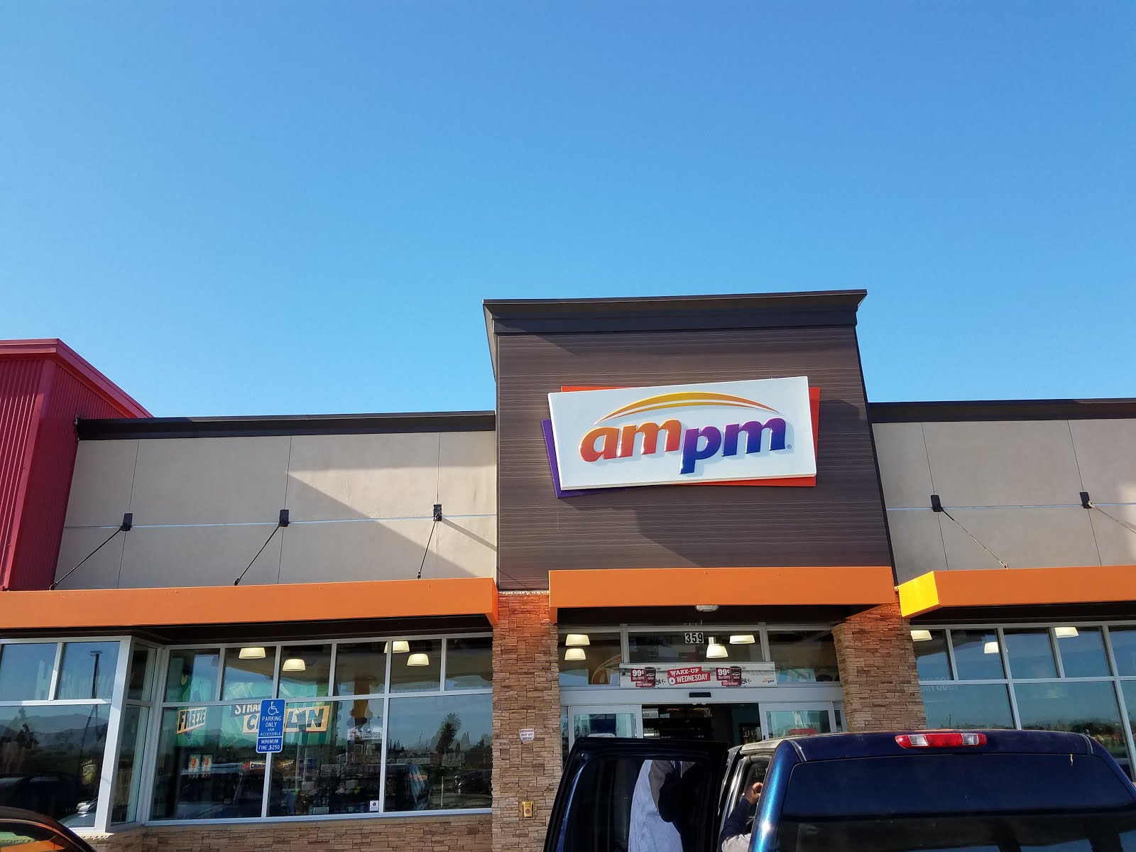 New AM/PM Arco in Greenfield