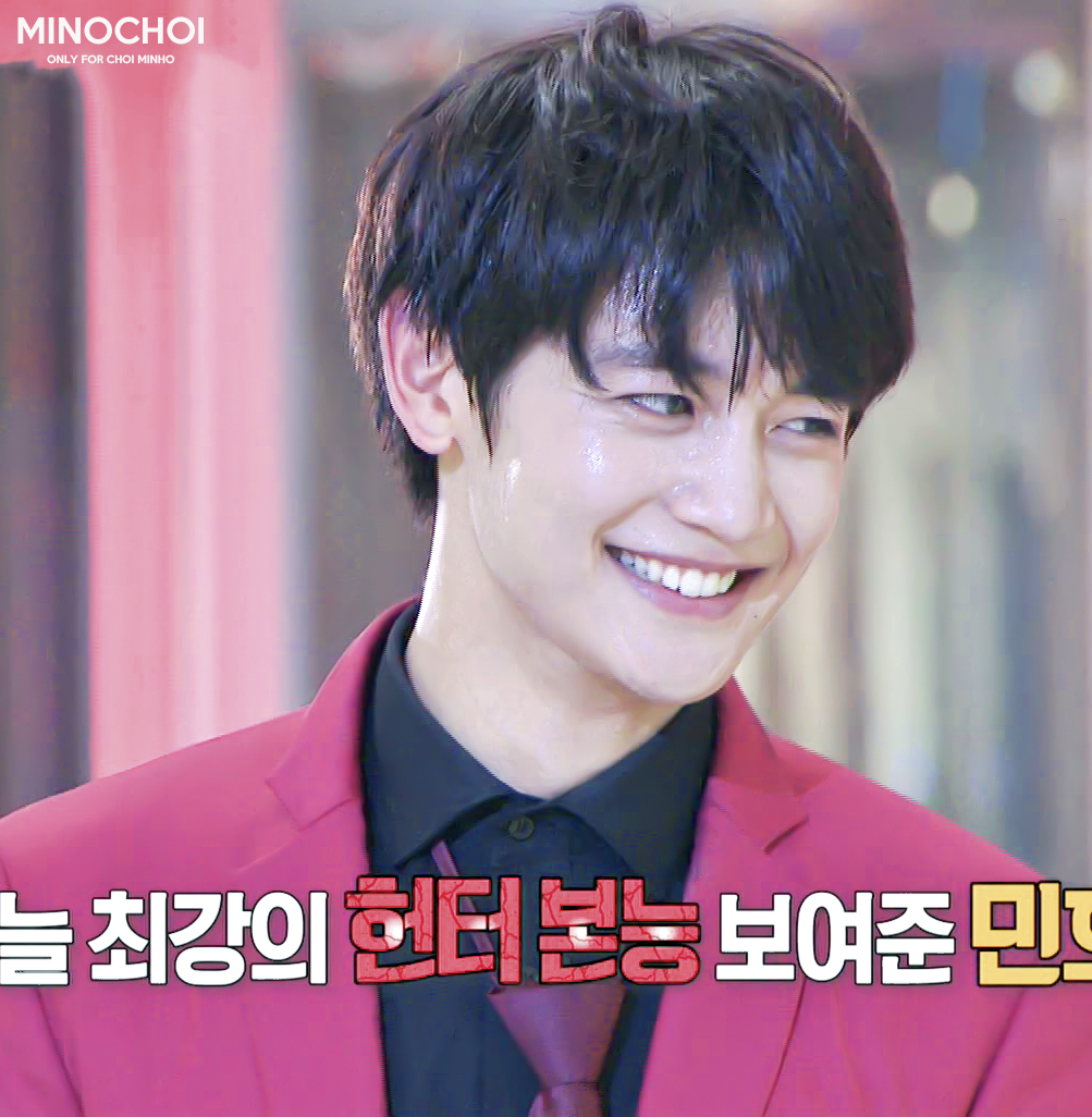 [CAP] 150705 MINHO -- SBS Running Man Ep 254 | Eternal Flame -- SHINee ...
