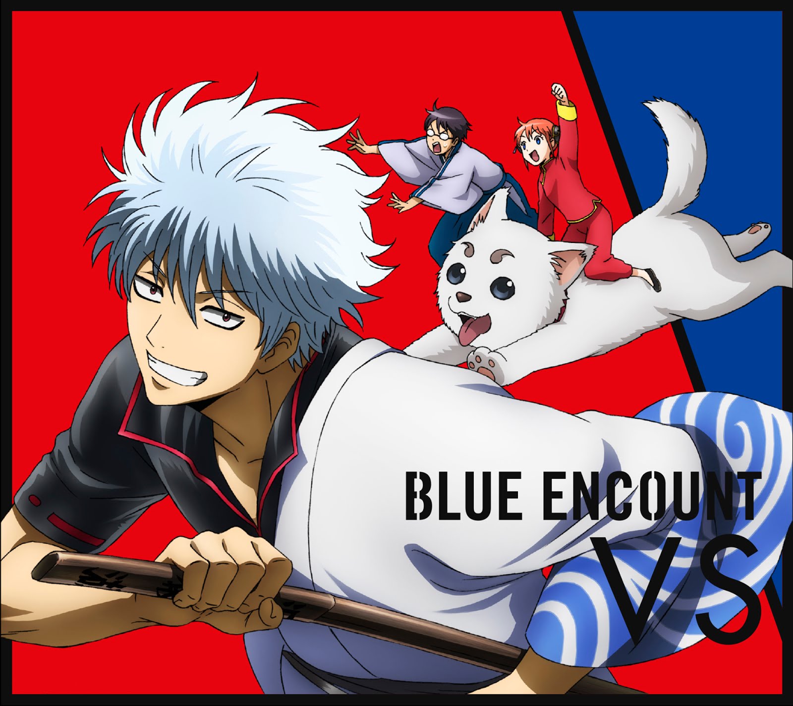 Gintama.: Porori-hen – Opening – VS – By BLUE ENCOUNT