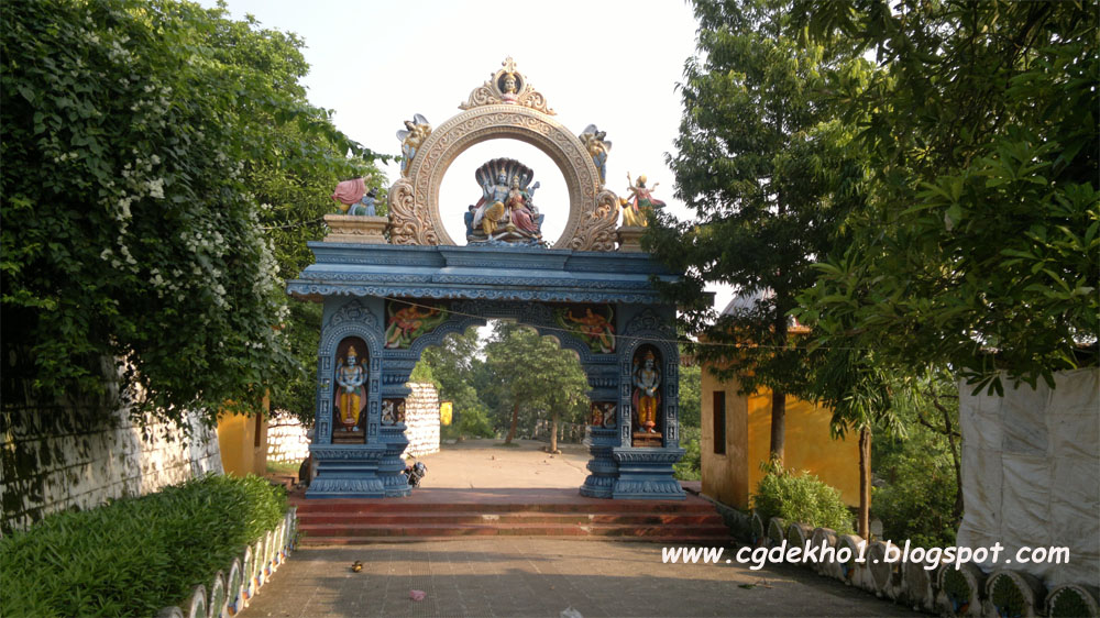 Patora Dam Yogeshwar Shiv Temple Odisha (पतोरा बांध ओड़िशा) - छत्तीसगढ़ ...
