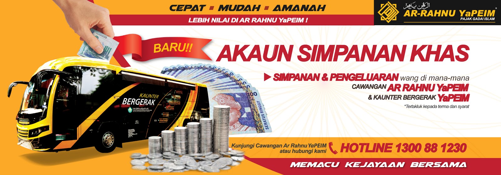 Ar Rahnu YaPEIM (Official): Kenali Ar Rahnu YaPEIM